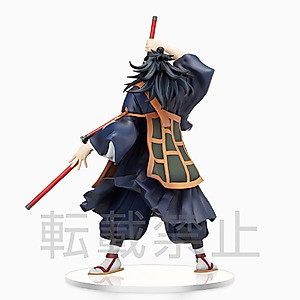 Sega Jujutsu Kaisen 0: Suguru Geto SPM Figure