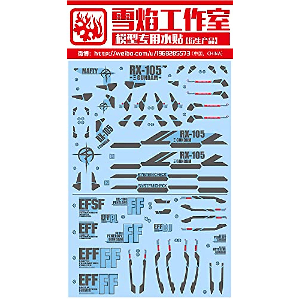 ANSAI High Precision Decals Decal for HGUC 1/144 XI VS Penelope Scale Model kit Sticker (H35 (2 Sheets))