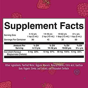 Iron Supplement for Women Men & Kids | Liquid Iron Supplement for Women Men & Kids | Iron Supplement for Iron Deficiency | Immune Support | Sugar Free | Vegan | Non-GMO | Gluten Free | 15.22 Fl Oz