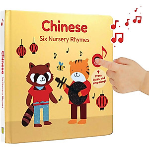Chinese Nursery Rhymes Book | Mandarin Sound Book for Children with Pinyin and English Translation | Interactive and Educational Chinese Bilingual Toy for Baby, Toddler 1-3 and 2-4