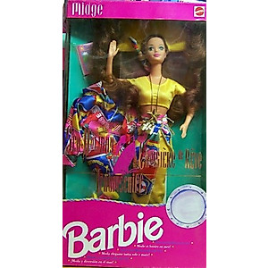 Barbie Sea Hoilday ~ Midge