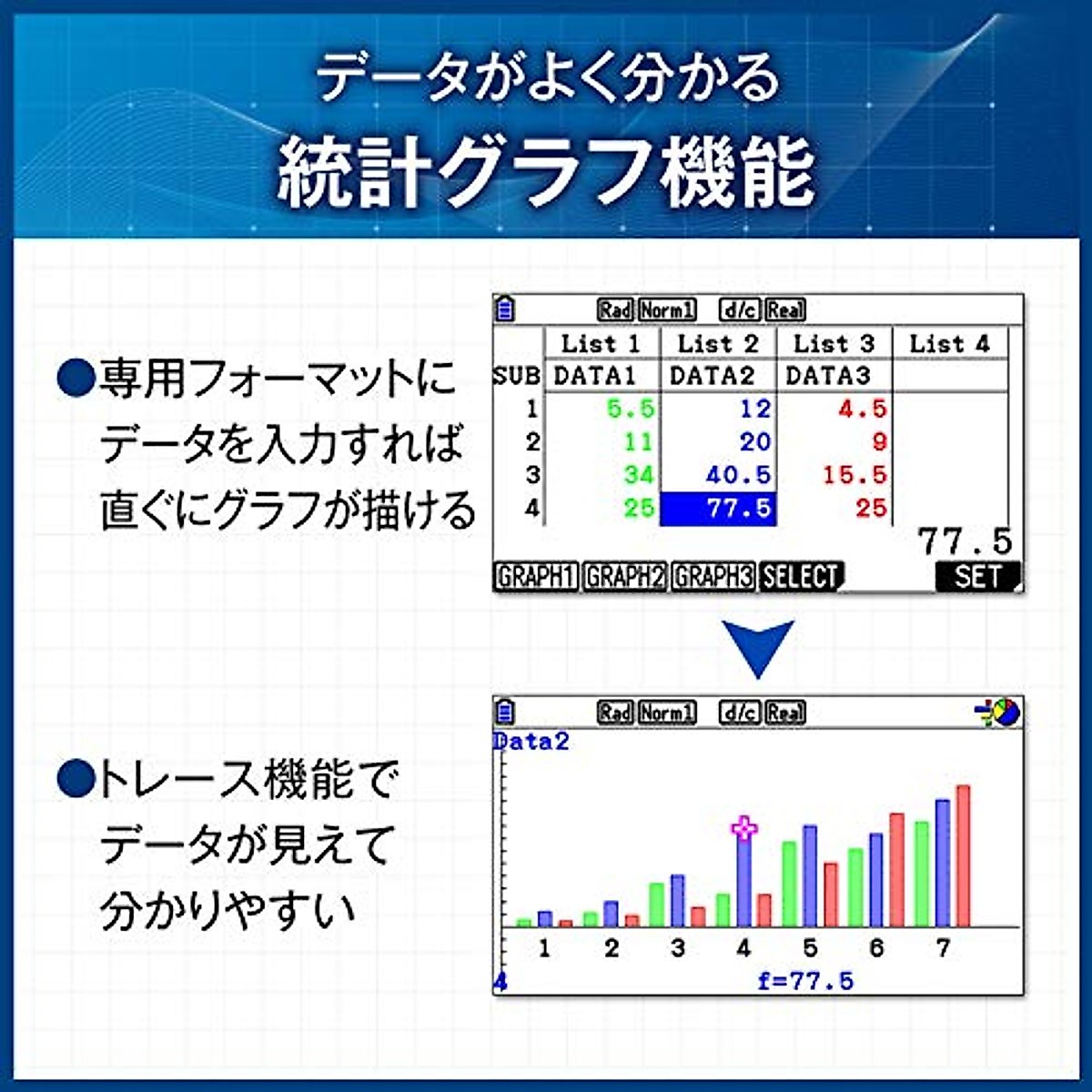 Casio fx-CG50-N Color Graphing Scientific Calculator