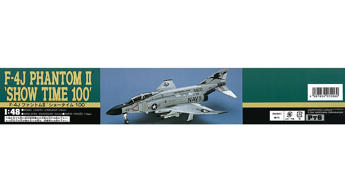 Hasegawa F-4J Phantom II Model Kit - Showtime 100