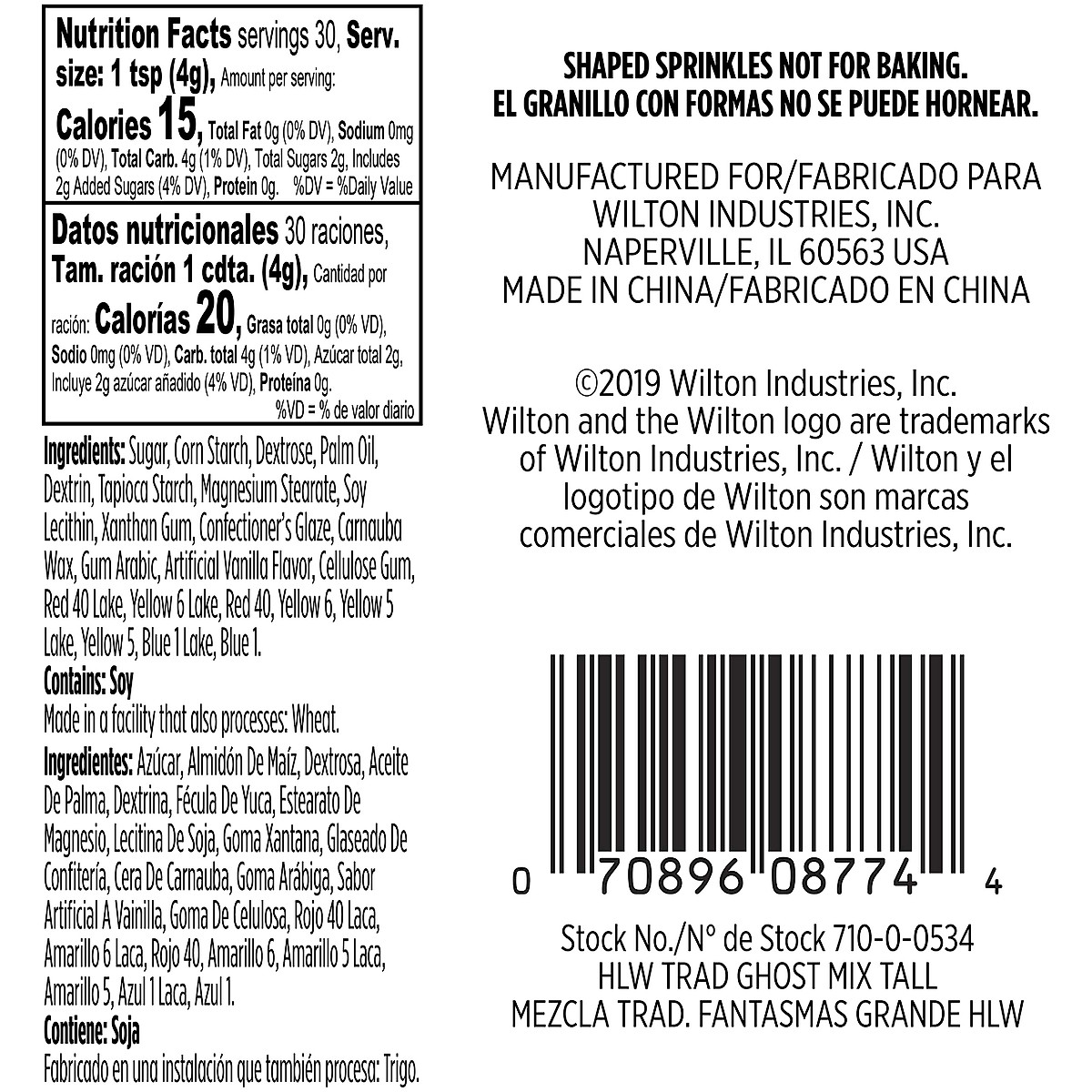 Food Items Sprinkles Mix PMPK, Ghost and Pumpkin