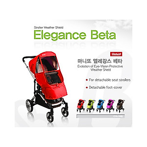 Manito Elegance Beta Stroller Weather Shield/Rain Cover - Purple