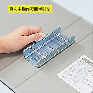 King Jim King file G A4S gray - A4S 975GX (japan import)