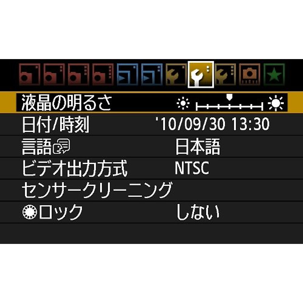 Canon EOS 60D 18 MP CMOS Digital SLR Camera (Body Only) - International Version