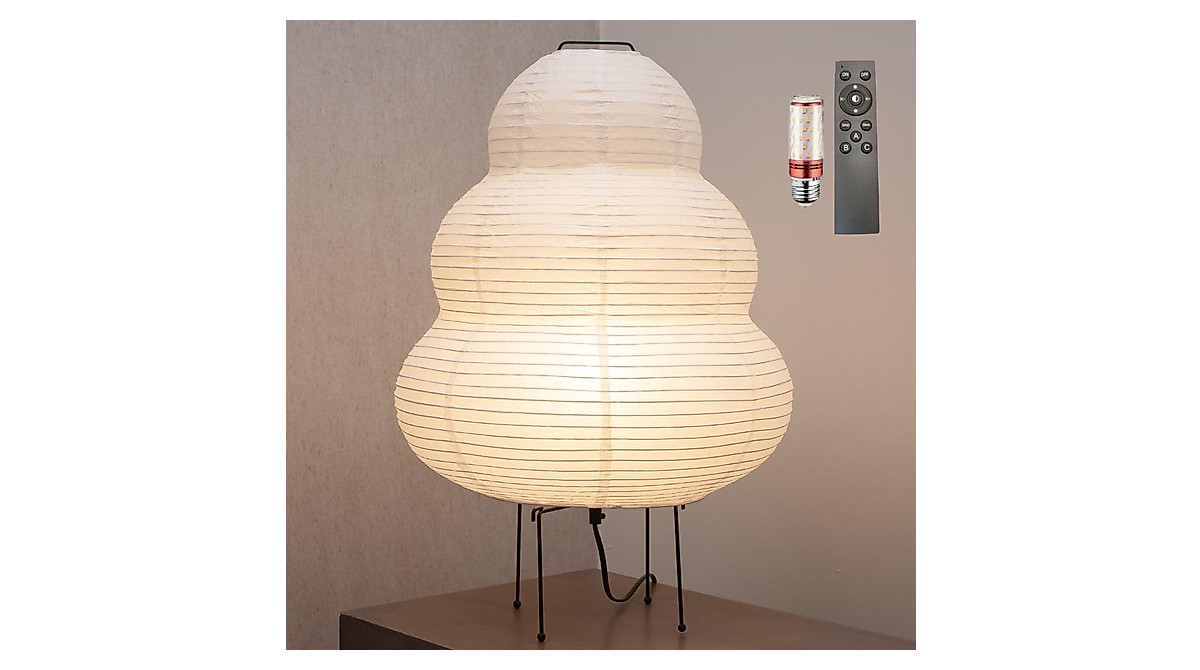 Nogy Noguchi Akari Floor Lamp - Japanese Rice Paper Design