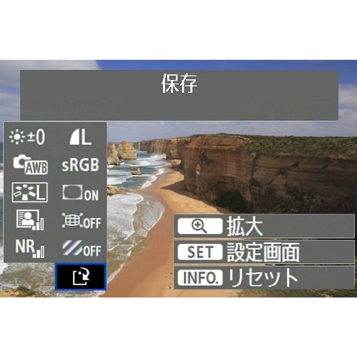 Canon Digital SLR Camera EOS 60D with EF-S18-55mm / EF-S55-250mm Lens Kit - International Version