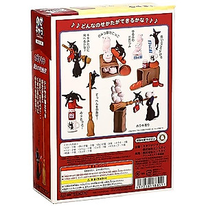 Ensky - Kiki's Delivery Service - Jiji Stacking Figure