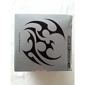 Game Boy Advance SP - Tribal Edition