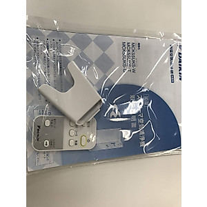 DAIKIN humidification streamer air cleaner MCK55S-W (White)