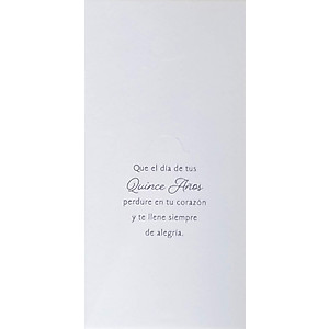 Greeting Card Que El Dia De Tus Quince Anos Perdure En Tu Corazon Y Te Llene Siempre De Alegria - Money Check Quinceañera Happy 15th Birthday in Spanish Espanol