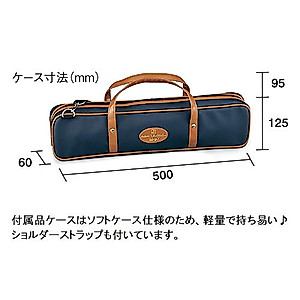 Suzuki Melodica (M-37C)