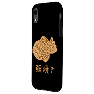 iPhone XR Taiyaki Japanese waffle with Anko filling Case