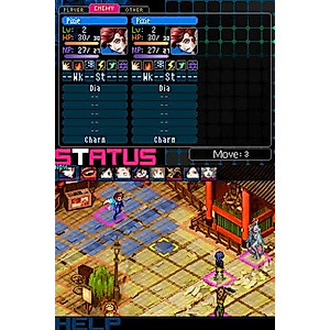 Shin Megami Tensei: Devil Survivor 2 - Nintendo DS (Renewed)