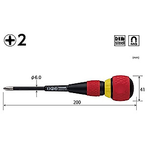 VESSEL BALL GRIP Ratchet Screwdriver (+2x100(4") J)