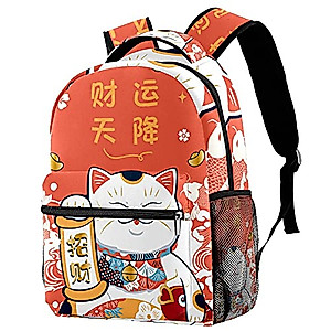 Red Lucky Cat Kids School Backpack Teens Casual Daypack for Preschool Kindergarten Travel