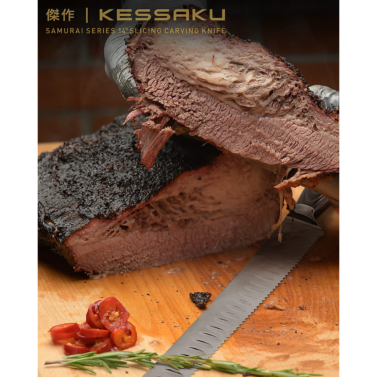 KESSAKU 14-Inch Slicing Carving Knife - Samurai Series - Serrated Granton Edge - Forged High Carbon 7Cr17MoV Stainless Steel - Pakkawood Handle with Blade Guard