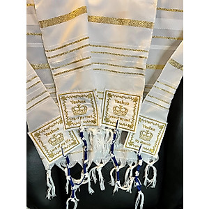 Shofars From Afar White Gold Messianic Tallit Talit Prayer Shawl 72" x 22" Yeshua King of Kings - Designed by Dr. Rick & Joyce Kurnow
