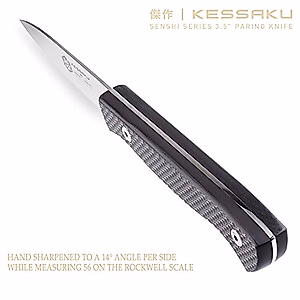 KESSAKU 3.5-Inch Paring Knife - Senshi Series - Forged Japanese AUS-8 High Carbon Stainless Steel - Carbon Fiber G10 Handle with Sheath