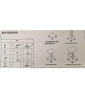Cozyel Beauty Rolling Trolley Cart Equipment Mobile Salon Spa Service Instrument Hairdressing Storage Tray Iron Frame White