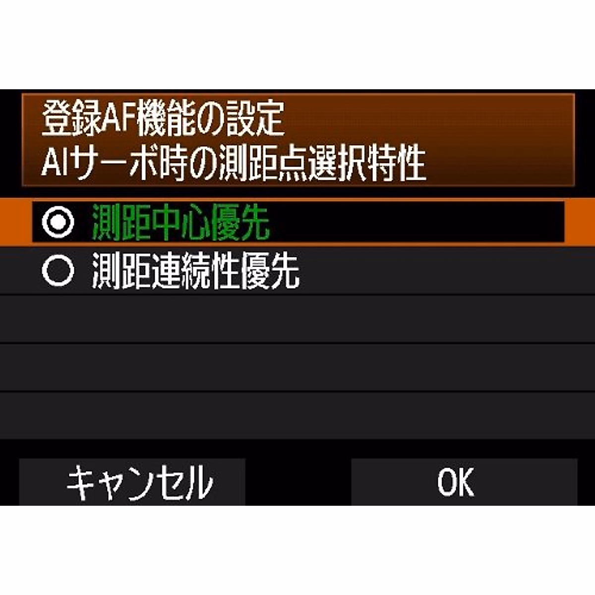 Canon EOS 7D 18 MP CMOS Digital SLR Camera Body Only - International Version