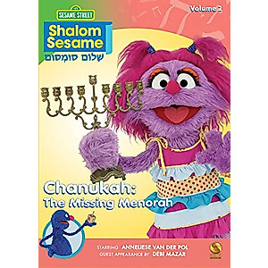 The Ultimate Chanukah Gift Basket – 13 items (DVD/CD/Music Book)