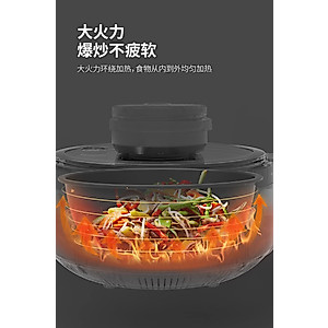 Joyoung CJ-A9U Intelligent Automatic Cooking Machine