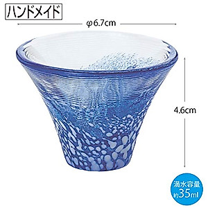 東洋佐々木ガラス Toyo Sasaki Glass G635-T72 Cold Sake Glass, Pair, Congratulations Cup, Mt. Fuji Cold Sake Cup, Made in Japan, Blue & Red, 1.2 fl oz (35 ml), Pack of 2
