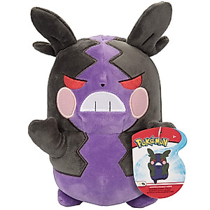 Pokémon 8" Hangry Morpeko Plush Stuffed Animal Toy - Officially Licensed - Great Gift for Kids