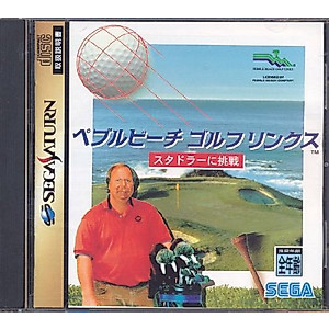 Pebble Beach Golf Links: Stadler ni Chousen [Japan Import]