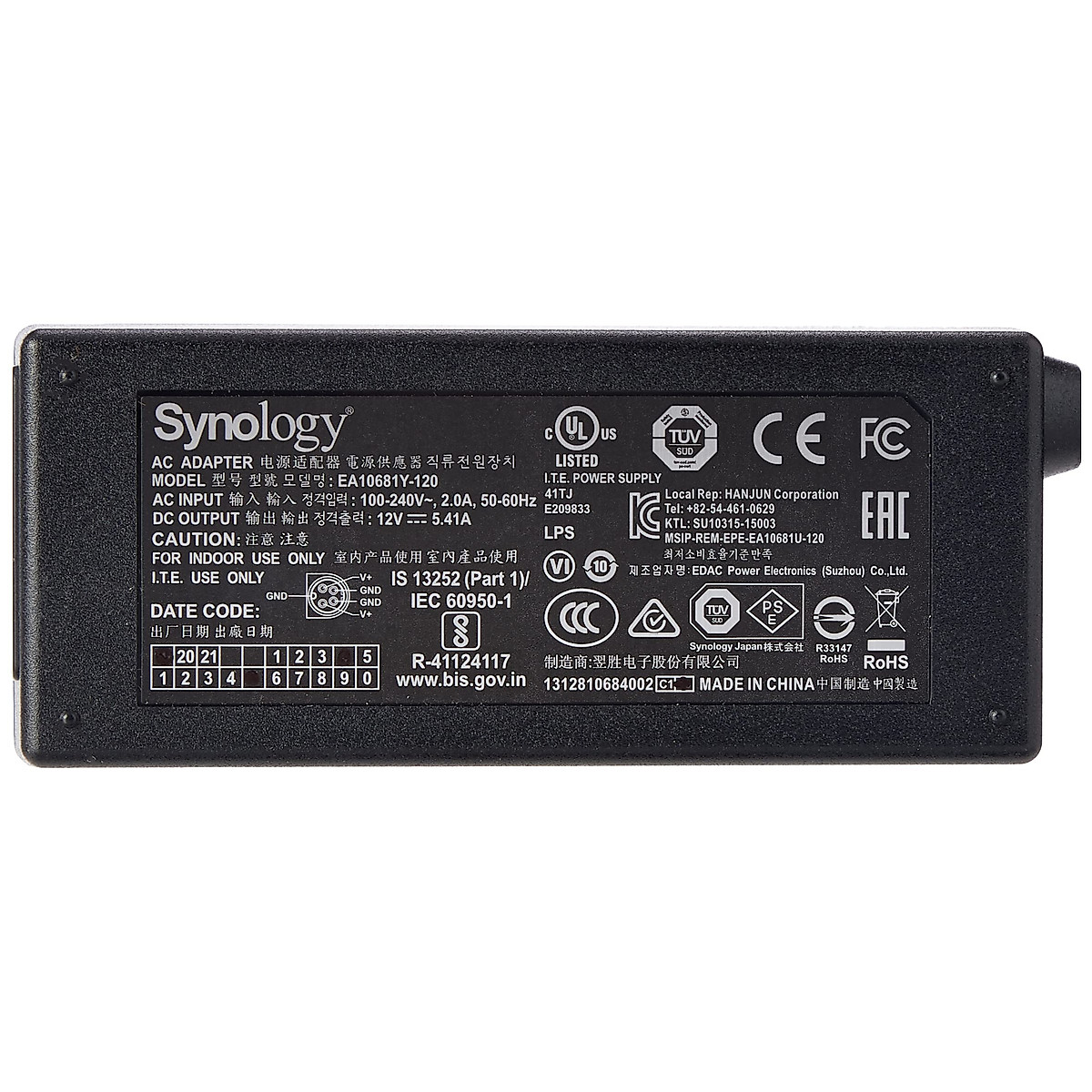 Synology 65 Watt Power Supply for DS713+, DS715, DS716+, DS716+II, DS214+, and DS215+