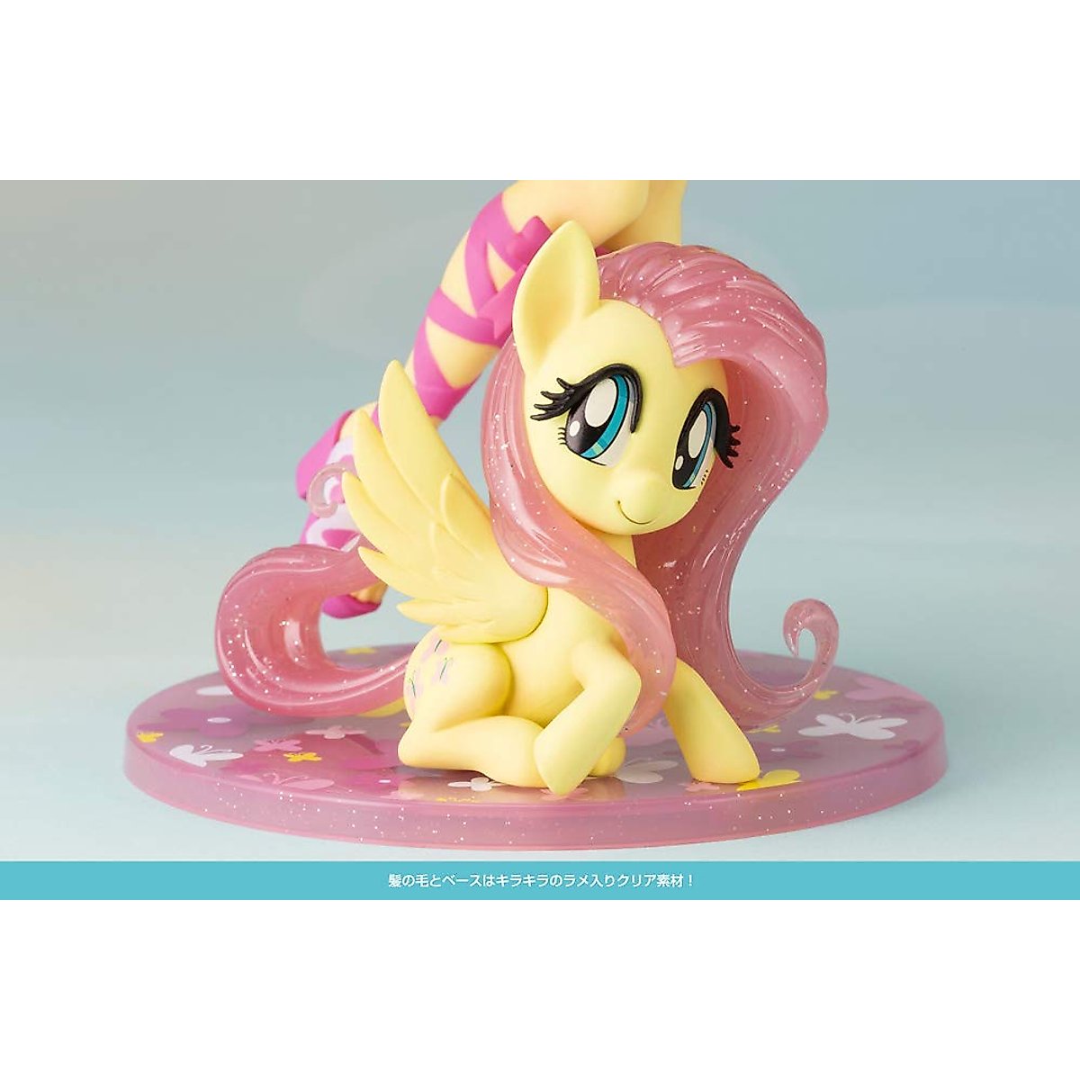 Kotobukiya My Little Pony: Fluttershy (Limited Color Variant Edition) Bishoujo Statue, Multicolor