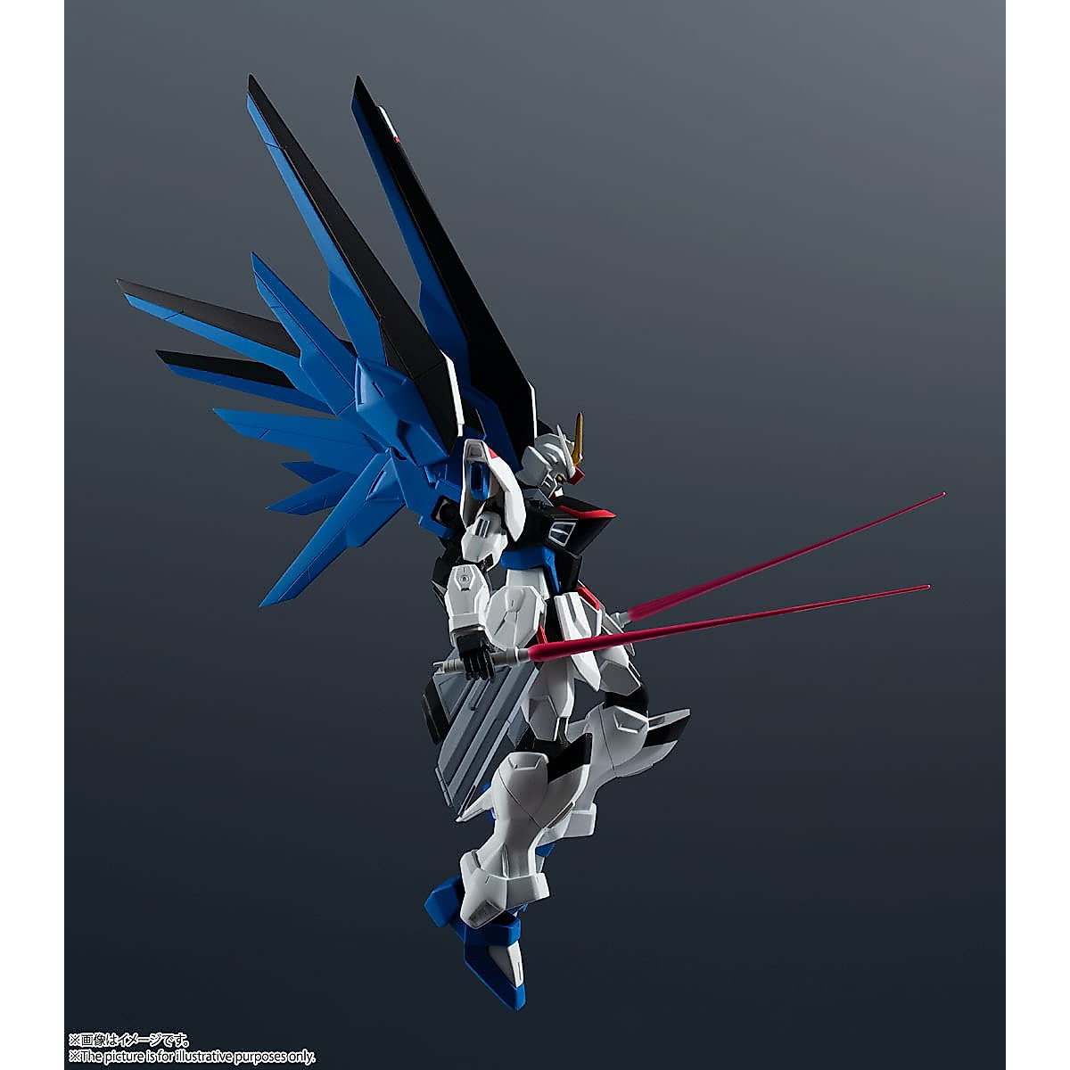 Bandai Mobile Suit Gundam Universe ZGMF-X10A Freedom Gundam