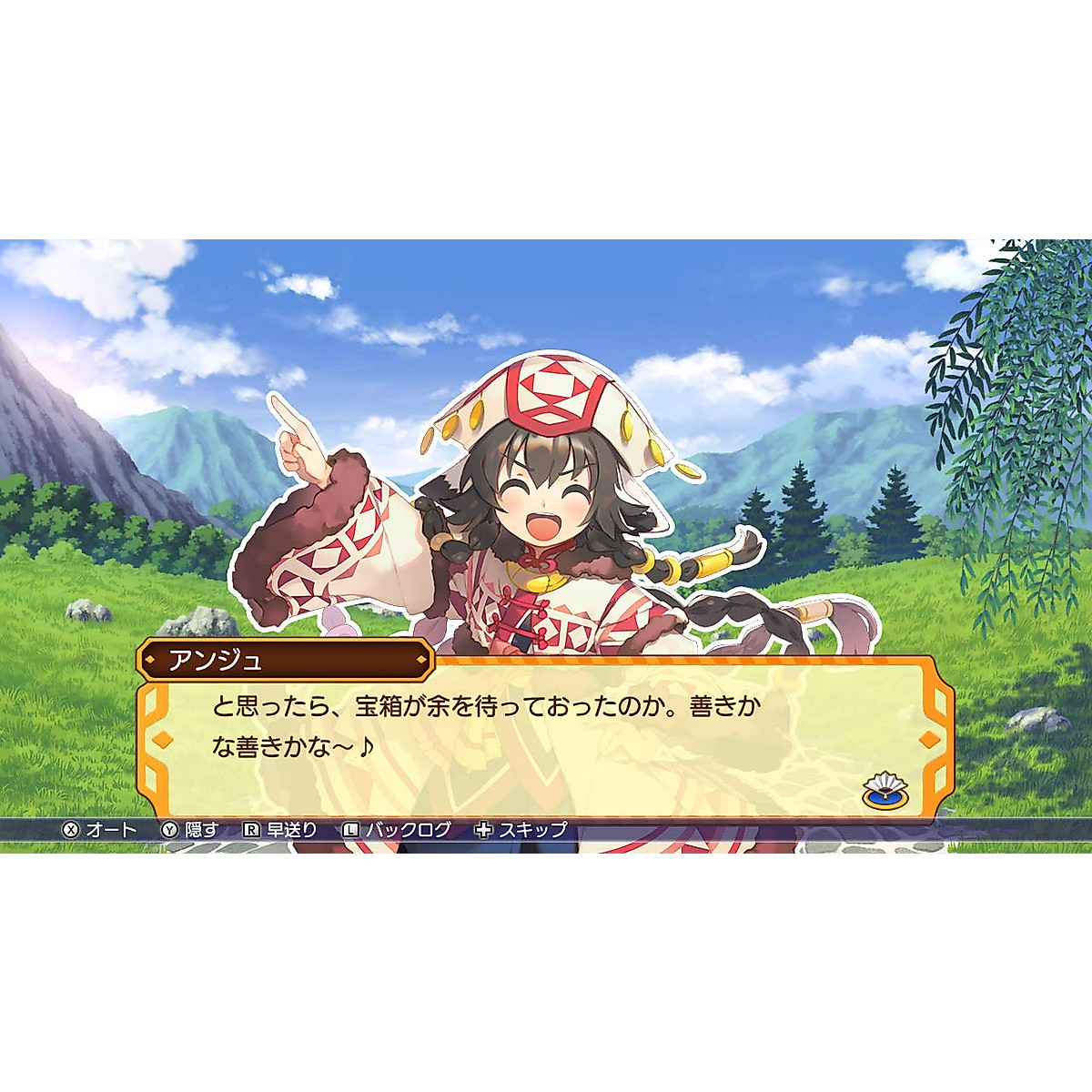 ドカポンUP! 夢幻のルーレット - PS4 (【初回生産特典】DLCキャラクター「アンジュ戦闘Ver.」プロダクトコード 同梱)