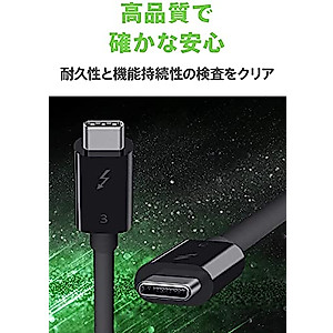 Belkin Thunderbolt 3 Cable (USB-C to USB-C) - USB C Cable For MacBook Air, Galaxy, Apple TV & More, Fast Charging Up To 100W, Made For USB-C, Thunderbolt 3 devices & 5K/Ultra HD - 1.6ft/0.5m - Black