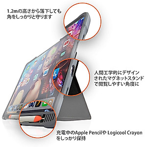 STM Dux Plus Duo Ultra-Protective Case for Apple iPad 9th/8th/7th Gen - Polycarbonate & Rubber Bracket, Clear Back, Water-Resistant, Magnetic Closure, Auto Wake/Sleep, Apple Pencil Holder - Black