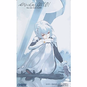 Evangelion: 1.0 You Are (Not) Alone Movie Poster (11 x 17 Inches - 28cm x 44cm) (2007) Japanese Style A - by MG Poster