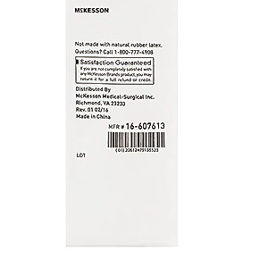 McKesson All Purpose Sponges, Non-Sterile, 4-Ply, 100% Cotton, 2 in x 2 in, 200 Per Pack, 1 Pack