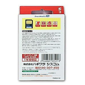 Onefavor 3.3V SmartMedia Cards SM 16MB Flash Memory Card Smart Media Card