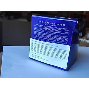 Milbon Hairserum Treatment M 7.1 oz