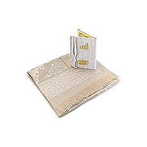 ihvan online Taffeta Fabric Muslim Prayer Rug & Velvet Covered Yaseen Surah Bag-Size Book & Crystal Prayer Beads Set with Kraft Boxed, Perfect Islamic Ramadan Eid Gifts, Cream