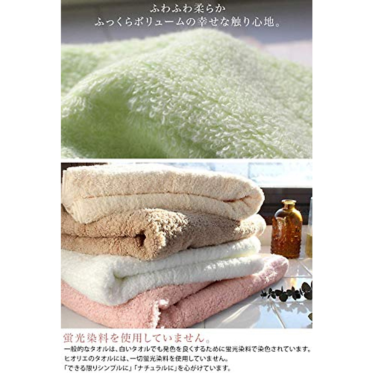 Imabari Towel Soft and Fluffy Towel, Luxury Cotton - 3 Piece Hand Towel Sets, Off White