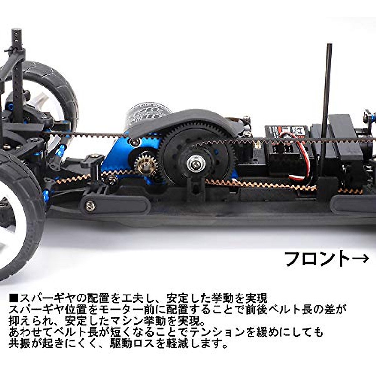 TAMIYA 1/10 R/C TA08 PRO Chassis Kit TAM58693 Cars Elec Kit 1/10 On-Road