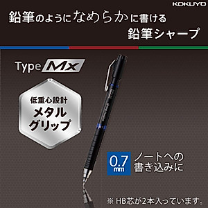 KOKUYO Mechanical Pencil, Enpitsu Sharp Type Mx Metal Grip, 0.7mm (PS-P502B-1P), Blue