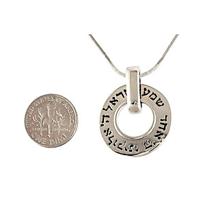 aJudaica Shema Yisrael Hear O Israel Necklace Pendant