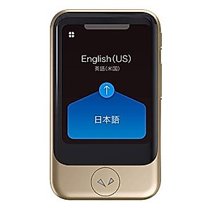 Pocketalk S Two-Way Voice Translator with Built-in Data (Gold)
