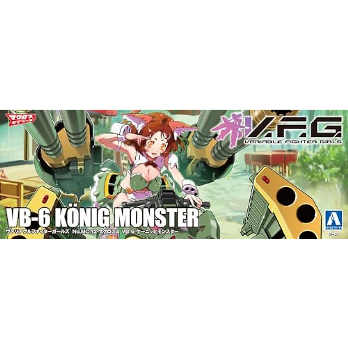 Aoshima Macross Delta: VB-6 König Monster Model Kit