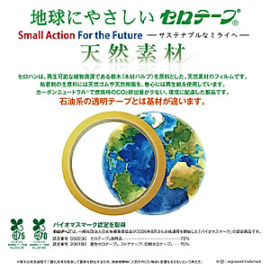 Nichiban CT-15355P Cellophane Tape, Large Roll, 0.6 inches (15 mm) x 12.8 ft (35 m), 5 Rolls